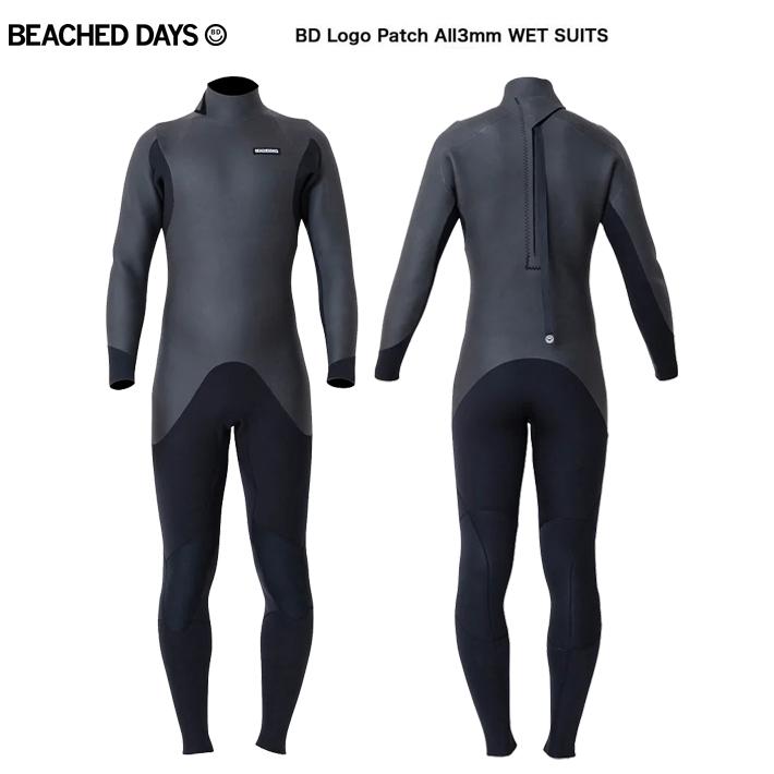 ウェットスーツ フルスーツ BEACHED DAYS ビーチドデイズ BD Logo Patch All 3mm WET SUITS ロゴパッチ スキンフルスーツ サーフィン サーフボード ...