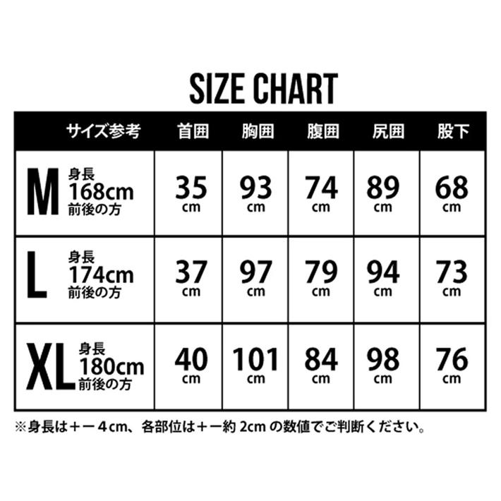 ウェットスーツ フルスーツ BEACHED DAYS ビーチドデイズ BD Logo Patch All 3mm WET SUITS ロゴパッチ スキンフルスーツ サーフィン サーフボード ...