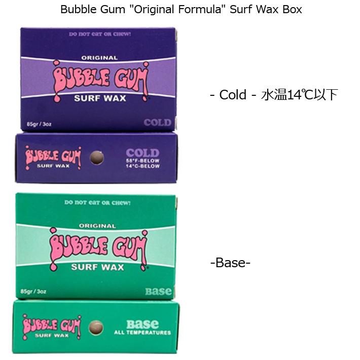 サーフィンワックス Bubble Gum ”Original Formula” Surf Wax Box Cold バブルガム オリジナル ...