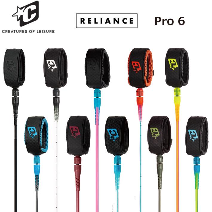 サーフィン リーシュコード CREATURES OF LEISURE クリエイチャーリーシュコード RELIANCE PRO6 (1.8mx7mm) ショートボード用リーシュコードパワーコード ...
