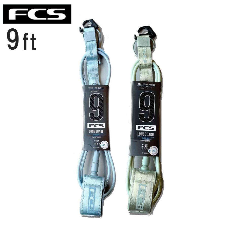 FCS エフシーエス リーシュコード【New color】 LONGBOARD ANKLE ESSENTIAL LEASH 9 サーフィン サーフボード ロングボード リーシュ リーシュコード ...