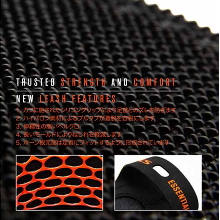 FCS エフシーエス リーシュコード【New color】 LONGBOARD ANKLE ESSENTIAL LEASH 9 サーフィン サーフボード ロングボード リーシュ リーシュコード ...