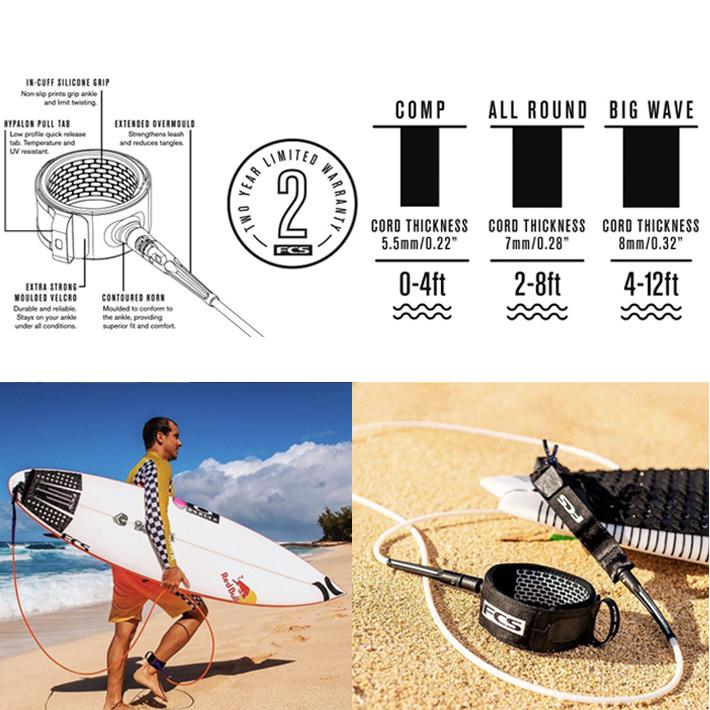 FCS エフシーエス リーシュコード【New color】 LONGBOARD ANKLE ESSENTIAL LEASH 9 サーフィン サーフボード ロングボード リーシュ リーシュコード ...