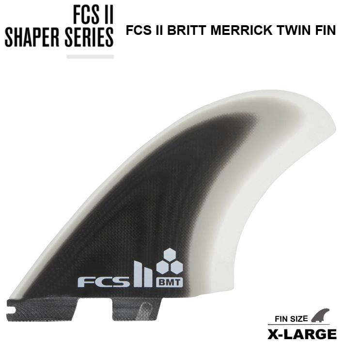 FCS FCS2 エフシーエスツーフィン ツインキールフィン 送料無料！FCS2 BRITT MERRICK TWIN FIN アルメリック ツインブリットメリック 2本セット : SLOW ...