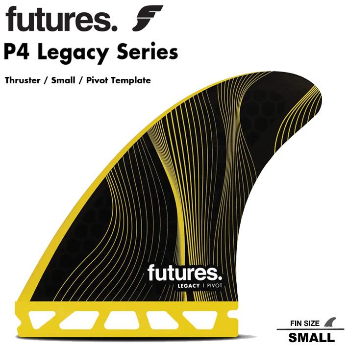 FUTURES FIN RTM HEX LEGACY P4 フューチャーフィン Legacy Series Thruster フューチャーフィン3本セット サーフィン ショートボード トライ ...