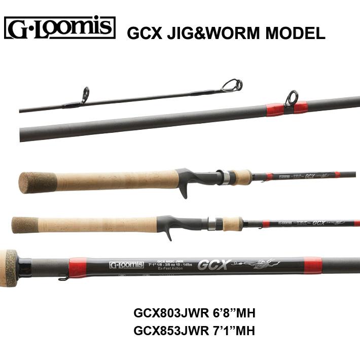 G・Loomis GCX JIG&WORM Gルーミス GCX ジグ＆ワーム キャスティングロッド 送料無料 : SLOW LIFE - 通販 ...