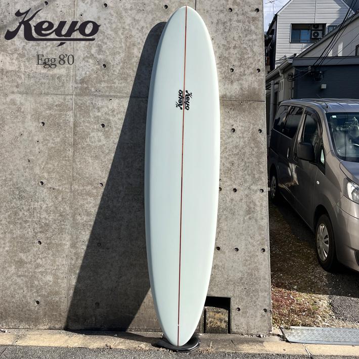 KEYO SURFBOARDS キーヨ サーフボード Egg 8’0 エッグボード ミッドレングス シングルフィン ※別途送料 営業所止め配送 ...