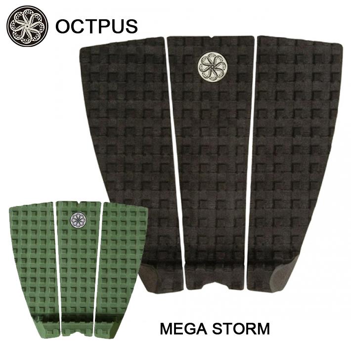 パッケージ無し発送になります】OCTOPUS デッキパッド MEGASTORM -OCTO GRIP- サーフィン : octopus ...