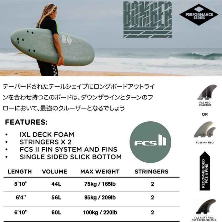 ソフトボード SOFTECH SURFBOARDS ソフテック サーフボード 2021モデル BOMBER 6’10” ボンバー6’10” ソフトボード PERFORMANCE SERIES ...
