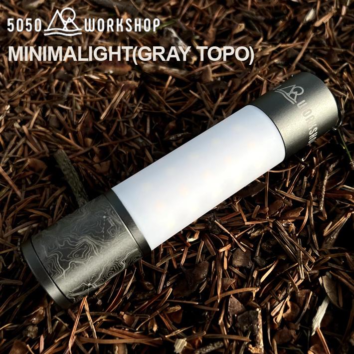 ランタン 懐中電灯 ハンディライト 5050WORKSHOP MINIMALIGHT(GRAY TOPO) ミニマライト NEWカラーモバイルバッテリー アウトドア キャンプ マリンスポーツ ...