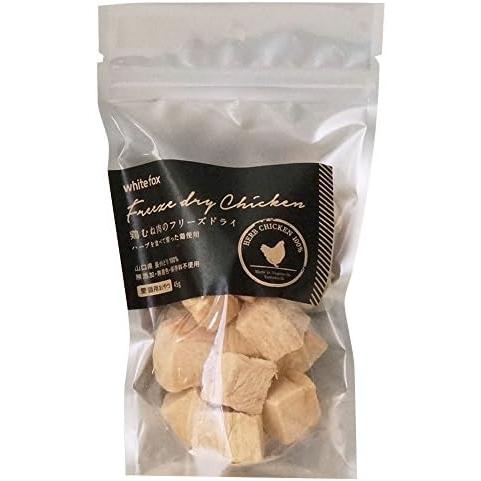 ホワイトフォックス 鶏むね肉のフリーズドライ ダイスカット 猫用 45g : xb072c4xcnm : Two Thousandストア - 通販 - Yahoo!ショッピング