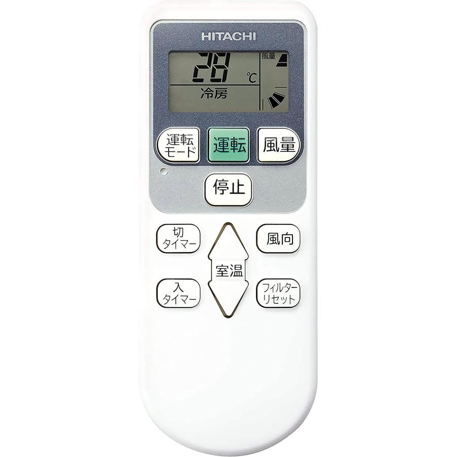 日立 業務用エアコン ワイヤレスリモコン PC-AWR : xb0863fnsv6 : Two Thousandストア - 通販 - Yahoo!ショッピング