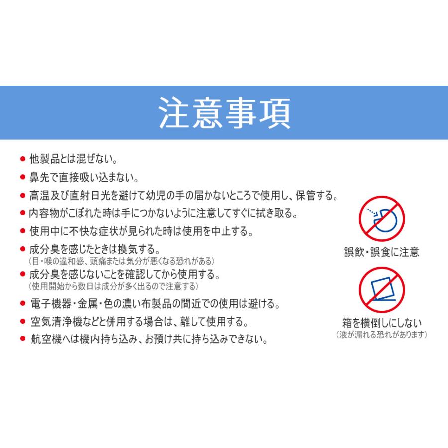 クレベリン（大幸薬品） クレベリン 置き型 150g 約2ヵ月 x6個セット 大幸薬品 : TWO TREE - 通販 - Yahoo!ショッピング