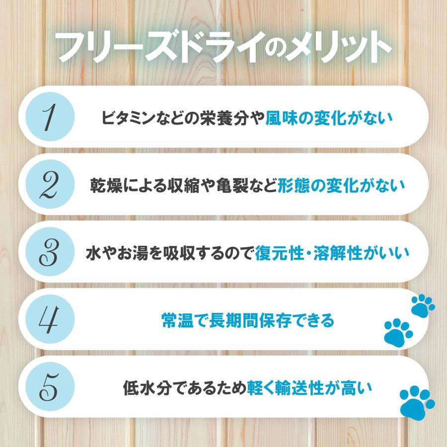 ママクック フリーズドライ 猫 おやつ ささみ マグロ ムネ肉 レバーシラウオ 選べる 6袋 セット 18g : TWO TREE - 通販 - Yahoo!ショッピング