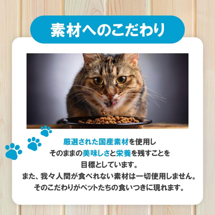 ママクック フリーズドライ レバーミックス おやつ 猫 130g ムネ肉 無添加 国産 : mamacook-neko-liver130g : TWO TREE - 通販 - Yahoo!ショッピング