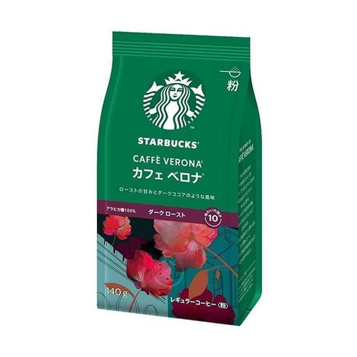 スターバックス ネスレ コーヒー カフェ ベロナ 140g : Two are One - 通販 - Yahoo!ショッピング