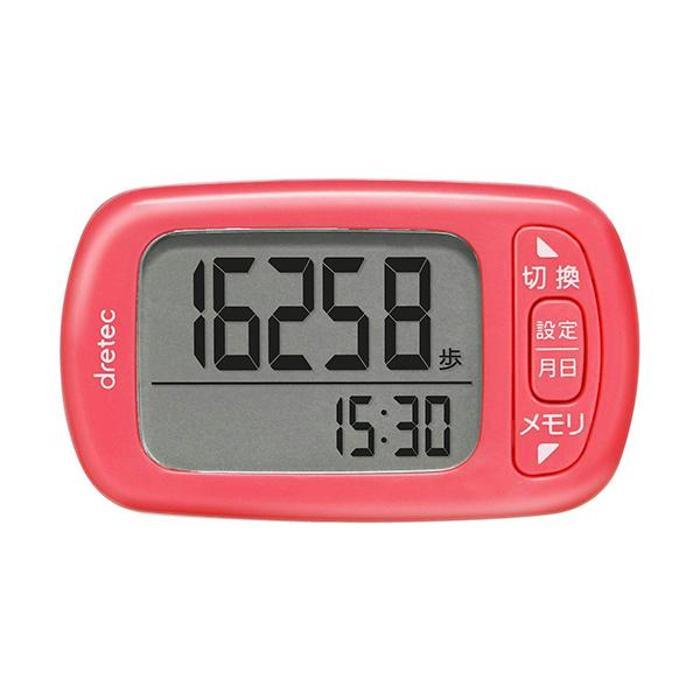 ドリテック H-235PK デイリーパートナー ピンク 歩数計 dretec : Two are One - 通販 - Yahoo!ショッピング