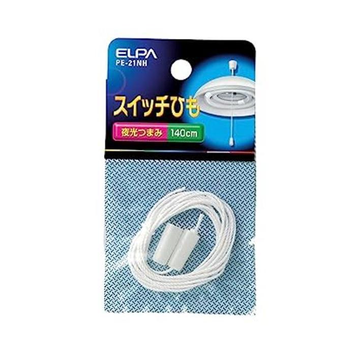 朝日電器 エルパ PE-21NH スイッチひも ELPA : jk02271-a2406 : Two are One - 通販 - Yahoo!ショッピング