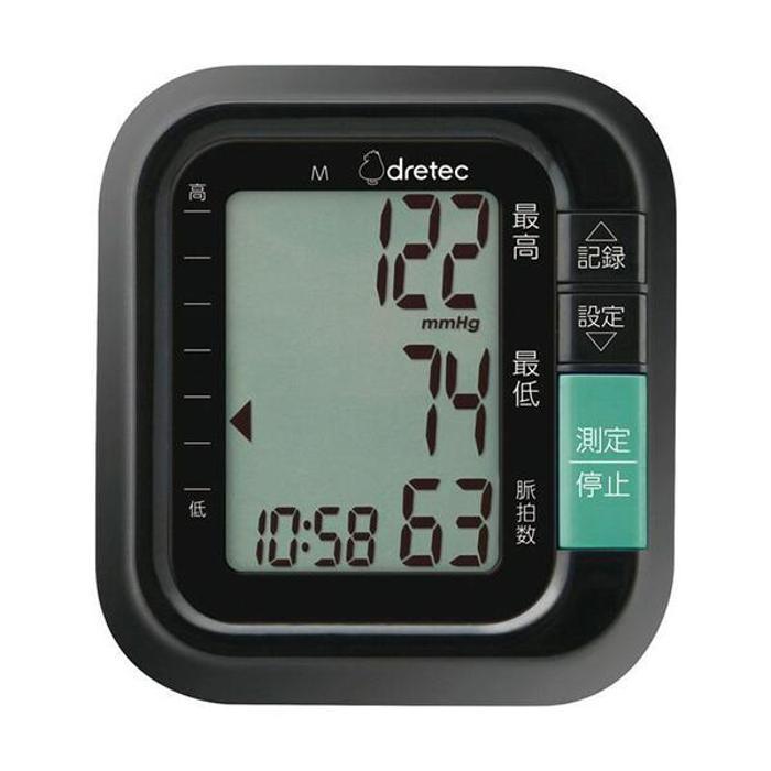 ドリテック BM-110BK 手首式血圧計 ブラック dretec : Two are One - 通販 - Yahoo!ショッピング