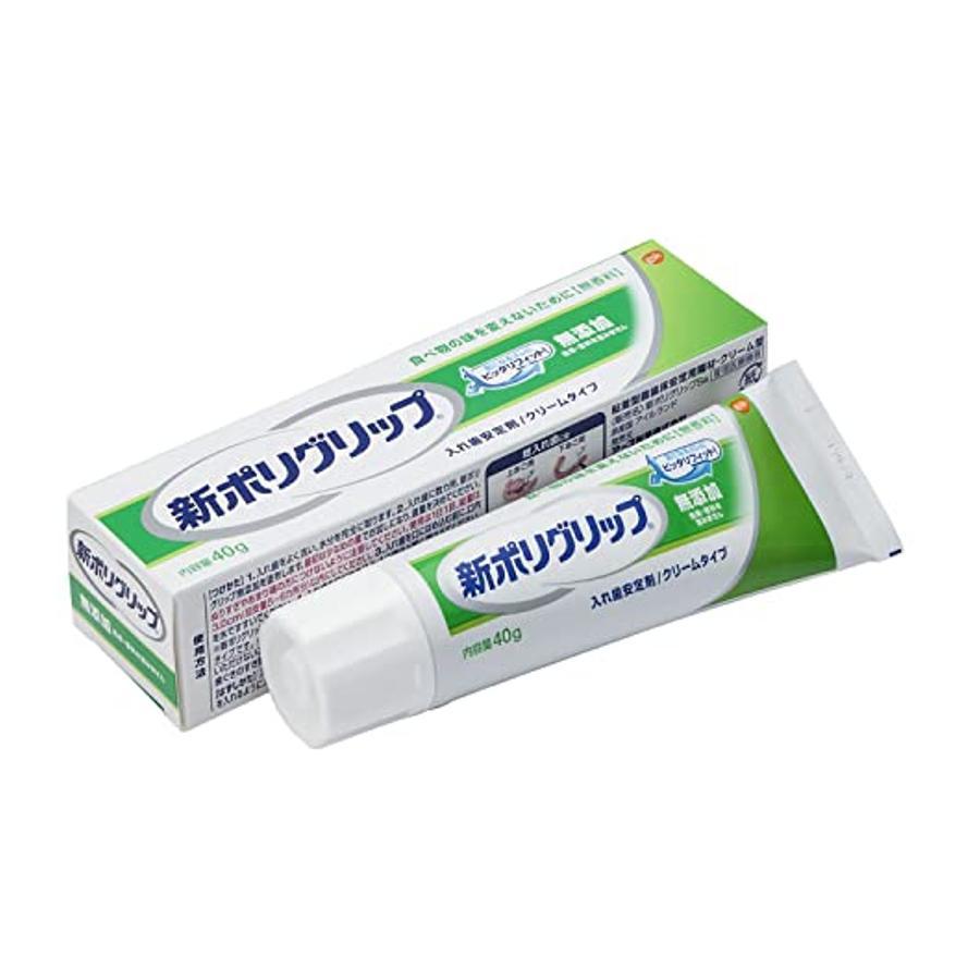 アース製薬 入れ歯安定剤 新ポリグリップ 無添加 40g ポリグリップ : Two are One - 通販 - Yahoo!ショッピング