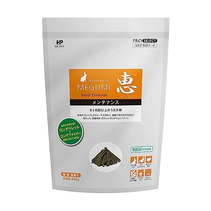 ハイペット 恵 メンテナンス 830g うさぎ : Two are One - 通販 - Yahoo!ショッピング