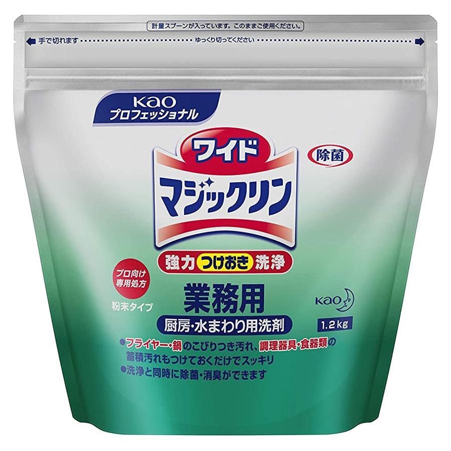Kao 花王 ワイドマジックリン 1.2kg : Two are One - 通販 - Yahoo!ショッピング