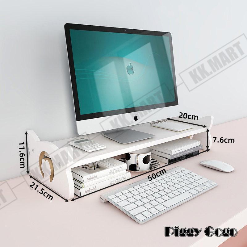 モニター台 安い パソコン おしゃれ 組付簡単 木製 モニタースタンド 在宅勤務 PC キーボード収納 PC台 モニターラック デスク収納 ...