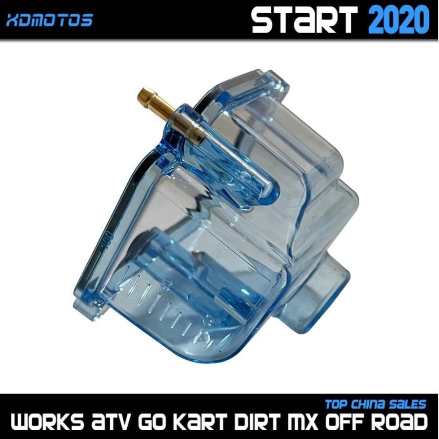 オートバイ キャブレター透明フロートボウル オイルキャップ KEIHIN PWK KSR EVO OKO 21 26 28-34ミリメートル Blue :p218286080133 ...