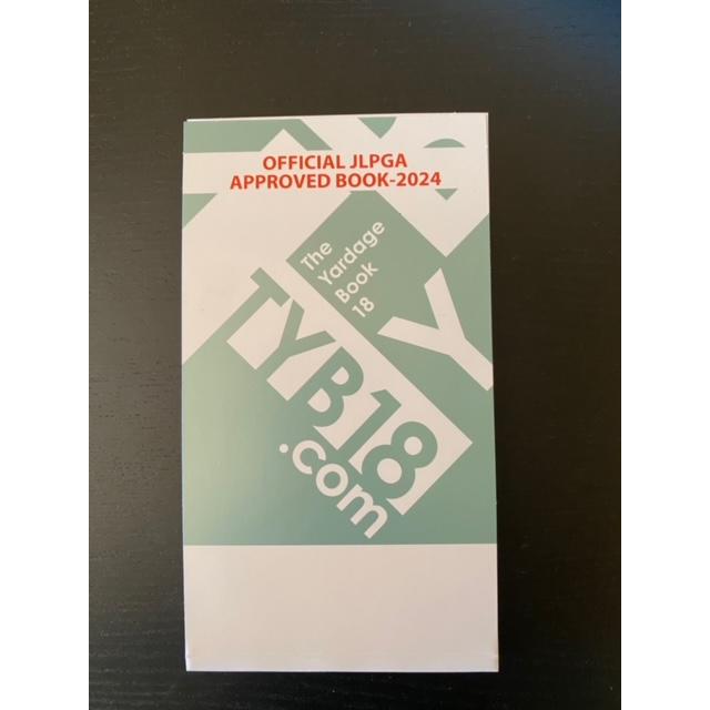 2024 福岡カンツリー倶楽部 和白コース（RKB仕様・G-11承認版） : yb20249101g : TYB18 - 通販 - Yahoo!ショッピング