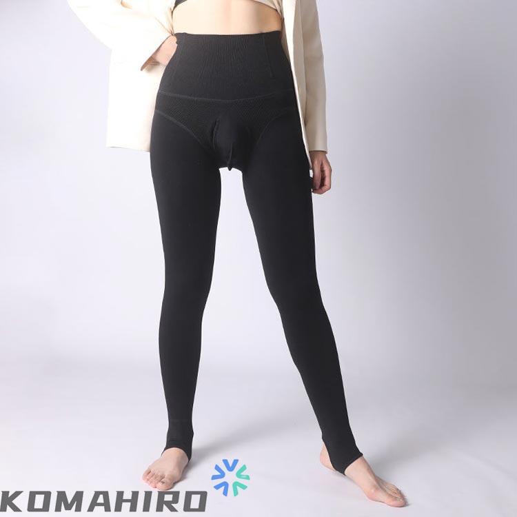 コーヒー 360g 260g 女装 タイツ 裏ボアであたたか あたたかい メンズ用タイツ インナー ブラック 460g クロスジェンダー ス : tycoon - 通販 - Yahoo!ショッピング