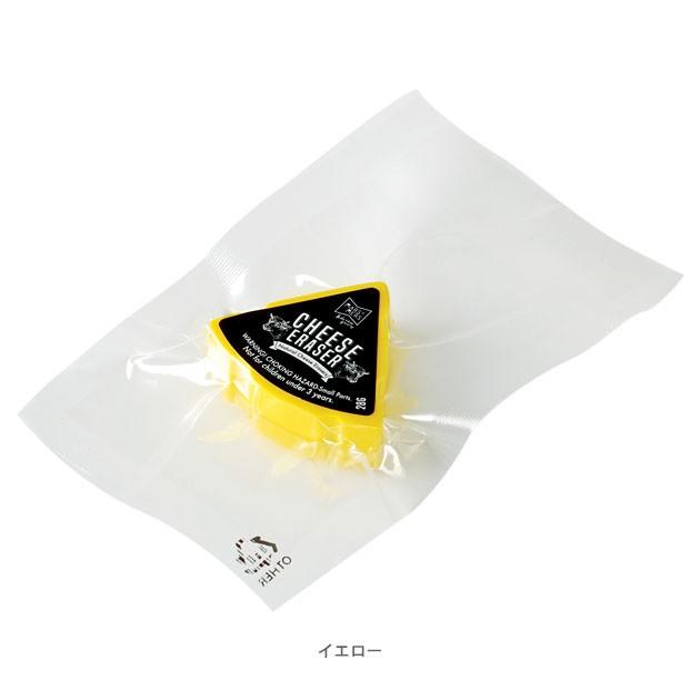 GLOBAL FORME CONCRETE 単品 消しゴム 食べ物 チーズ 文房具 MARSMERS CHEESE ERASERS 1P ...