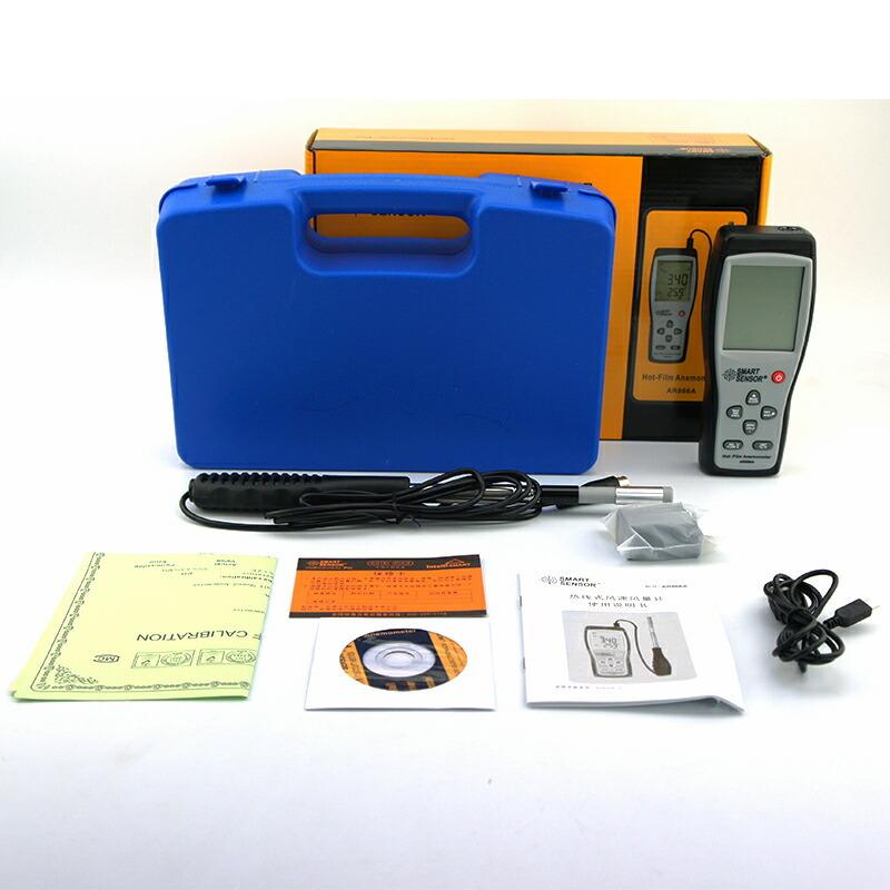 SMART SENSOR 熱線風速計 AR866A 風量計 風温度計 風速測定 風量測定 空気測定 データホールド機能 バックライト機能 相対 ...