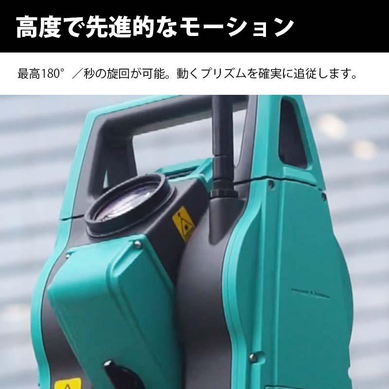 STEC ロボテックトータルステーション AXIS10 0.5"｜シングルプリズムレンジ6000m ノンプリズムレンジ1000m 6インチカラータッチスクリーン 求心レーザー : サーマル ...