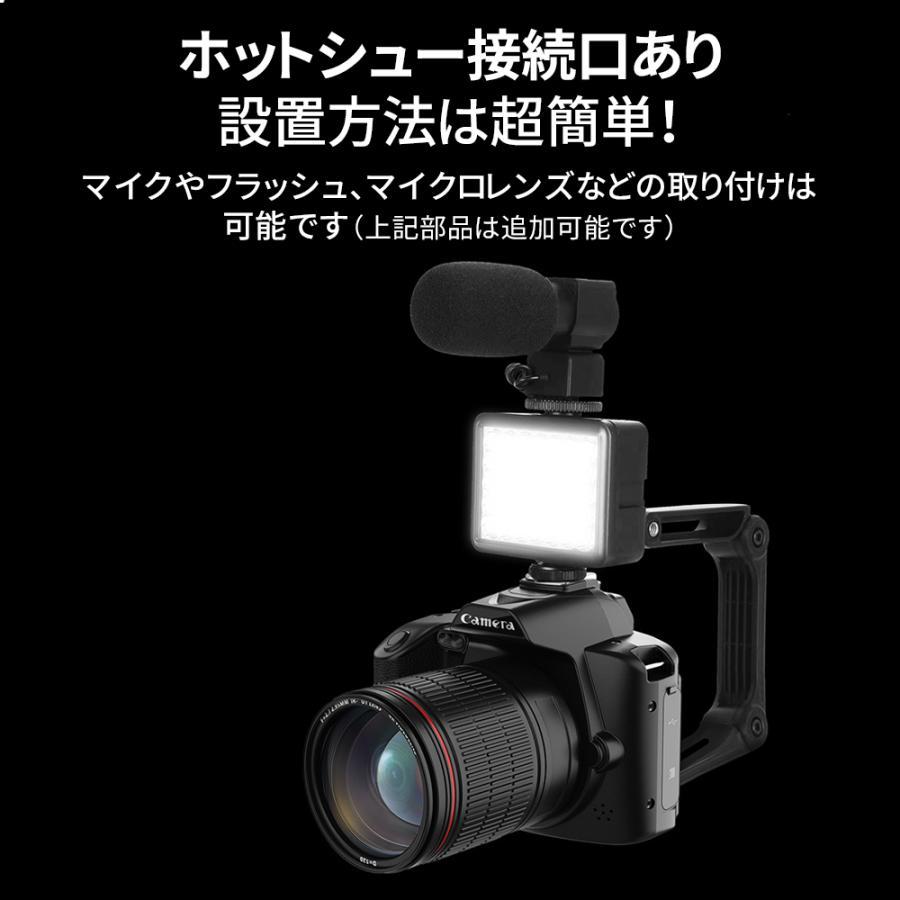 デジタルカメラ 4K 6400万画素 ビデオカメラ IRナイトビジョン 16倍ズーム 初心者 オートフォーカス 手振れ補正 自撮り スマホ転送 WIFI対応 : TYGENERALSTORE ...