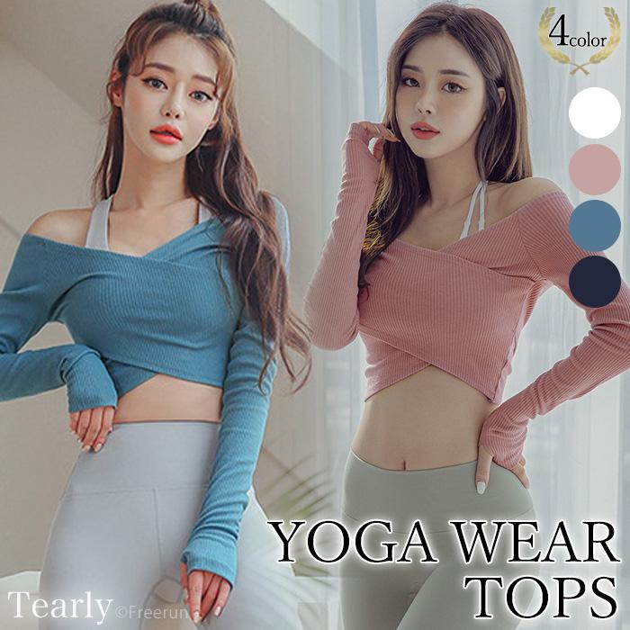 ヨガウェア 上下セット スポーツブラ レギンス トップス カップ付 おしゃれ ヨガ レディース 体型カバー スポーツウェア 水陸両用 ...