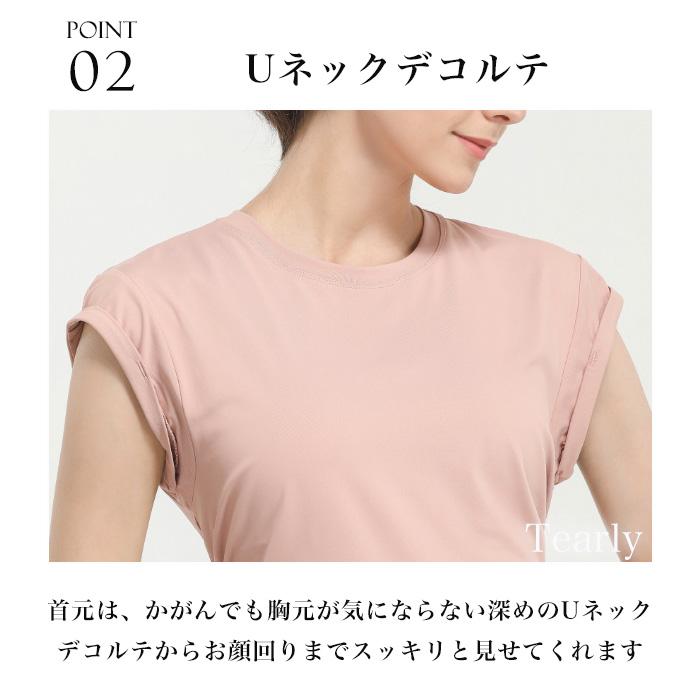 ヨガウェア トップス 半袖 おしゃれ 体型カバー レディース ピラティス スポーツ ヨガ ホットヨガ フィットネス ストレッチ ジム 運動 ...