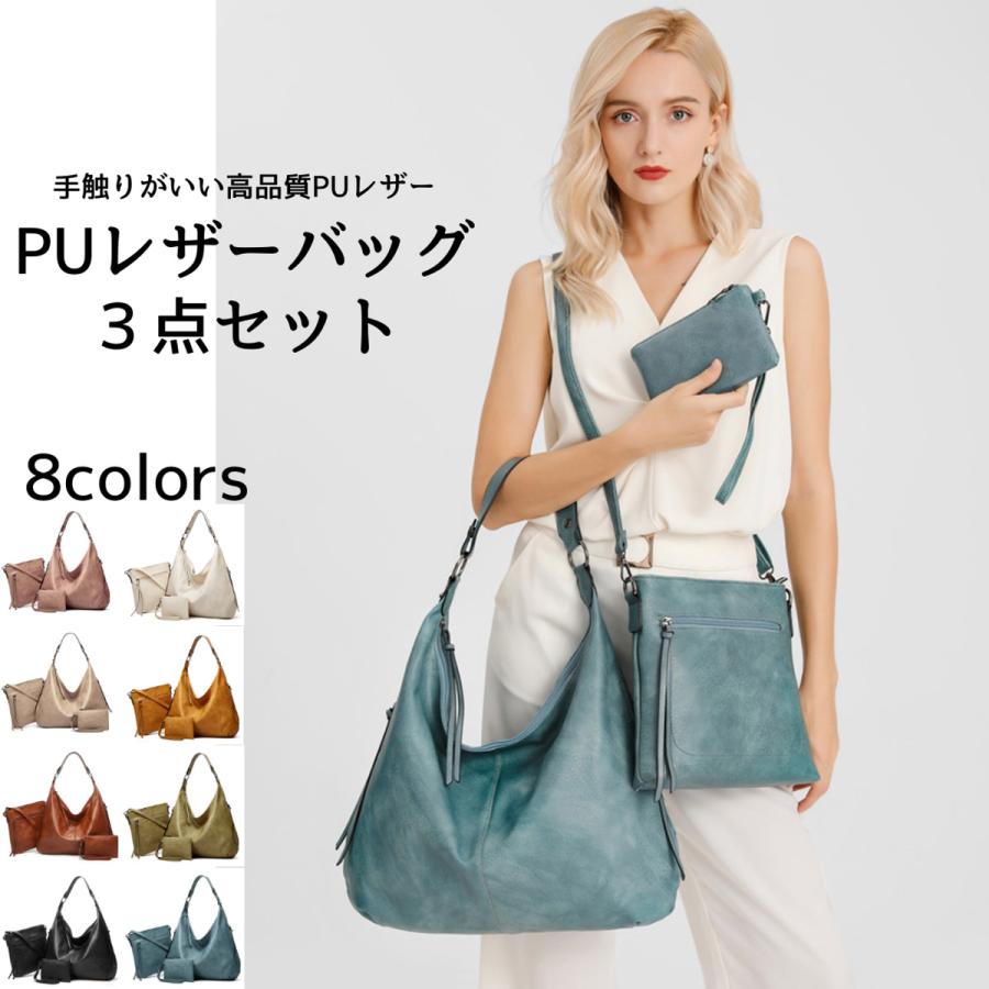 ショルダーバッグ トートバッグ レディース 20代 30代 40代 50代 60代 肩掛け ショルダー ポーチ 3way PUレザー レザーバッグ : ちょいもの - 通販 - Yahoo ...