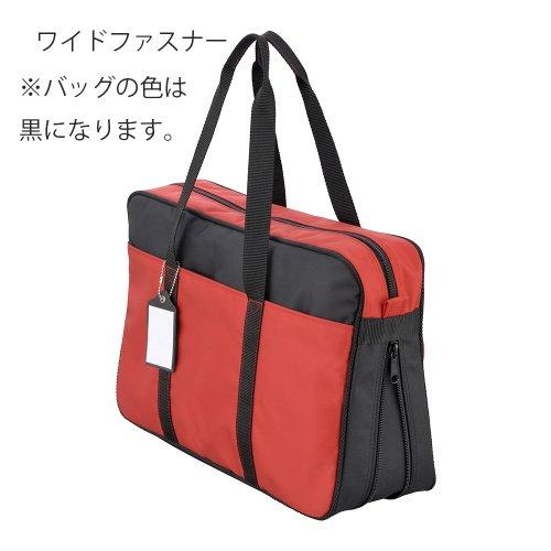 呉竹 書道バッグ バッグのみ GA-490用 黒 GJ490-2 : ちょるるYahoo!店 - 通販 - Yahoo!ショッピング