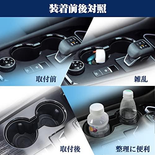RUIYA 2022*2024 エクストレイル T33型 4代目 カップホルダー TPE製 エクストレイル T33ドリンクホルダー 新型 エクストレイル センターコンソール ドリンクホル ...