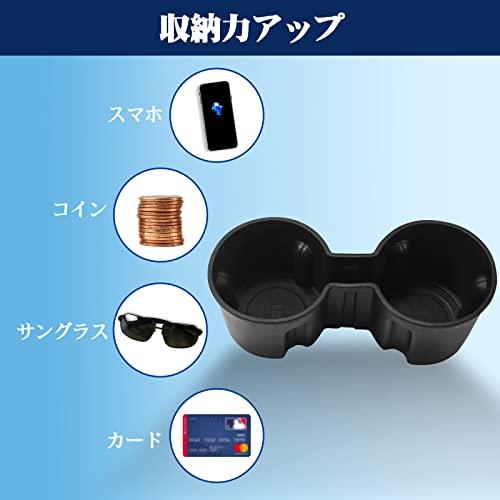 RUIYA 2022*2024 エクストレイル T33型 4代目 カップホルダー TPE製 エクストレイル T33ドリンクホルダー 新型 エクストレイル センターコンソール ドリンクホル ...