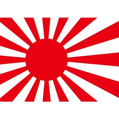 マグネット 車用シリーズ (旭日旗 15*10cm) : ちょるるYahoo!店 - 通販 - Yahoo!ショッピング