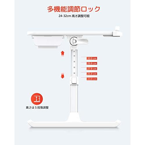 ラップデスク SAIJI ノートパソコンスタンド 折りたたみテーブル ローテーブル 膝上テーブル 高さ・角度調整 引き出し付き 耐荷重40kg PVC表層 軽量 省スペース : ちょるる ...