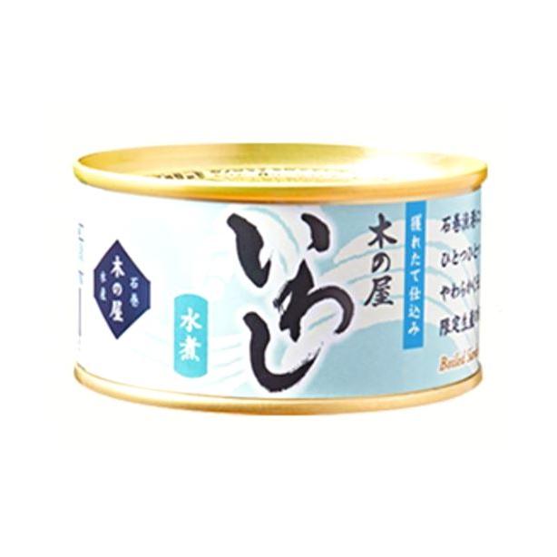 いわし 水煮 1缶 固形量 120g 総量 170g 12缶セット 簡易梱包 : 腸詰屋 蓼科店 ヤフーSHOP - 通販 - Yahoo!ショッピング