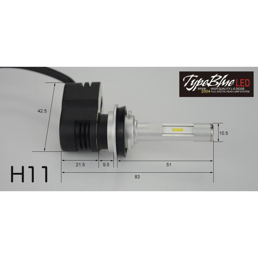 TypeBlue Smart LEDキット30W H11 4300K 【永年保証】 : メディアサービス since 2004 - 通販 - Yahoo!ショッピング