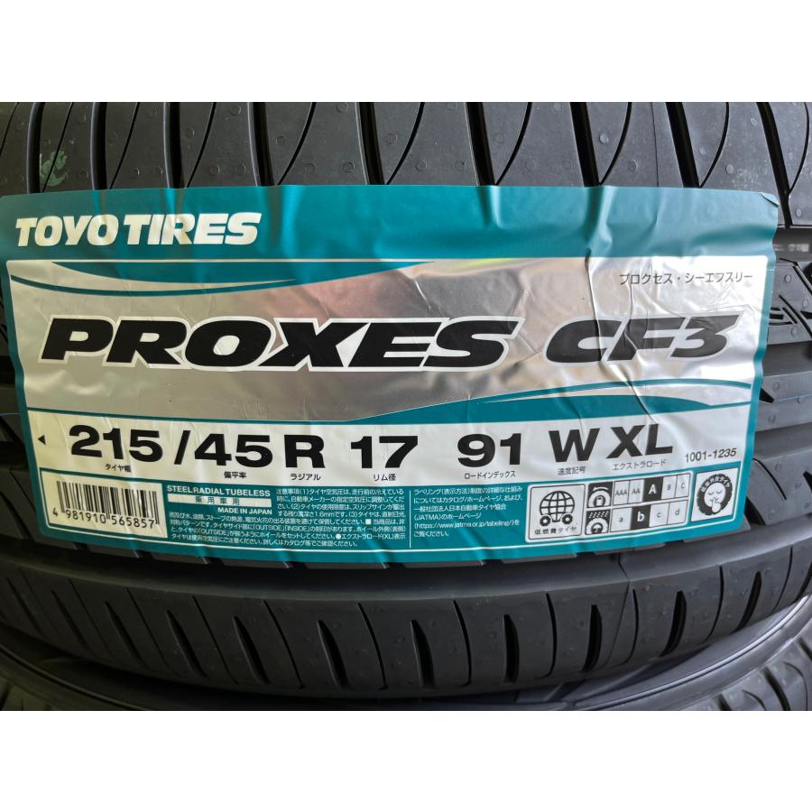 PROXES 2025年製 低燃費タイヤ CF3 215/45R17 91W XL : タイヤ屋 ぱぴ - 通販 - Yahoo!ショッピング