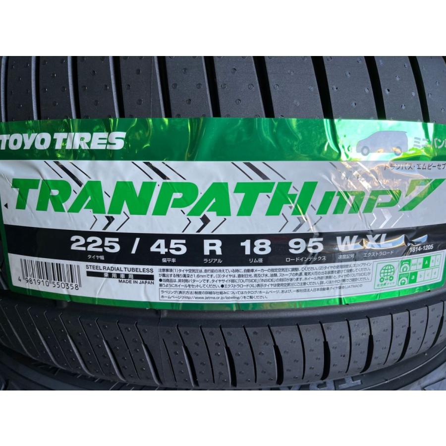TRANPATH 2024年製 ミニバン専用タイヤ mp7 225/45R18 95W XL【正規・国内製造品】 : タイヤ屋 ぱぴ - 通販 - Yahoo!ショッピング