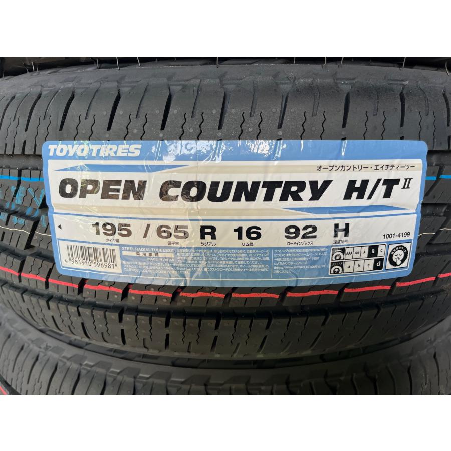 OPEN COUNTRY 【正規・国内製造品】【2025年製造品】 トーヨータイヤ H/T II 195/65R16 92H ホワイトレター ...