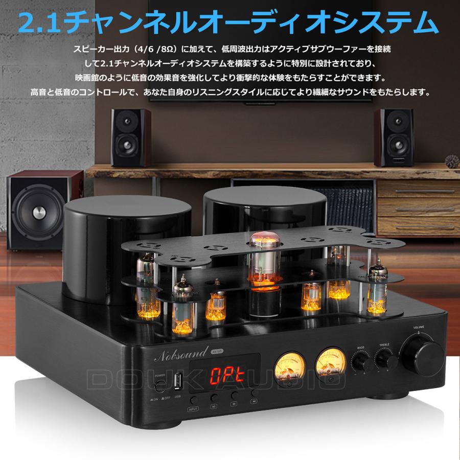 6C19 6A2 ECH81 HiFi Bluetooth 5.0 真空管 パワーアンプ COAX OPT プリメインアンプ USB ...