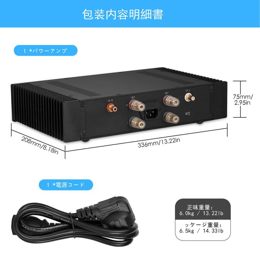 Nobsound NS-02G Hi-Fi クラスA シングルエンド パワーアンプ ステレオ オーディオ アンプ :GFJ024:楽々工房 ...