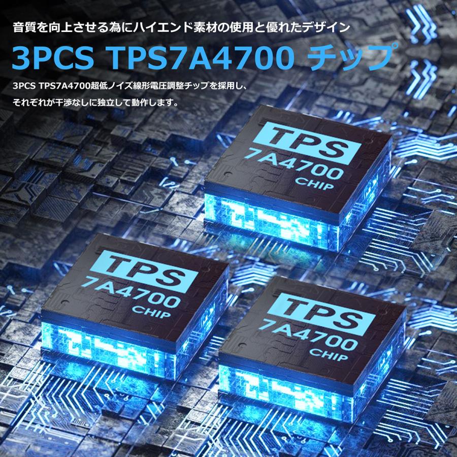 Nobsound P50 HiFi DC 12V/USB 5V レギュレート リニア電源 DAC プリアンプ用 超低ノイズ : 楽々工房 ...